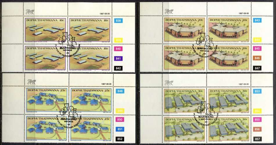 Bophuthatswana - Bophuthatswana - Set of 4 Control Blocks of 4 - 1987 - CTO for sale in ...
